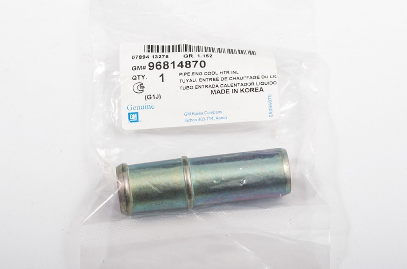 96814870 ТРУБКА ГБЦ (ШТУЦЕР ПАТРУБКА ПЕЧКИ) NEXIA DOHC, LACETTI DAEWOO ...