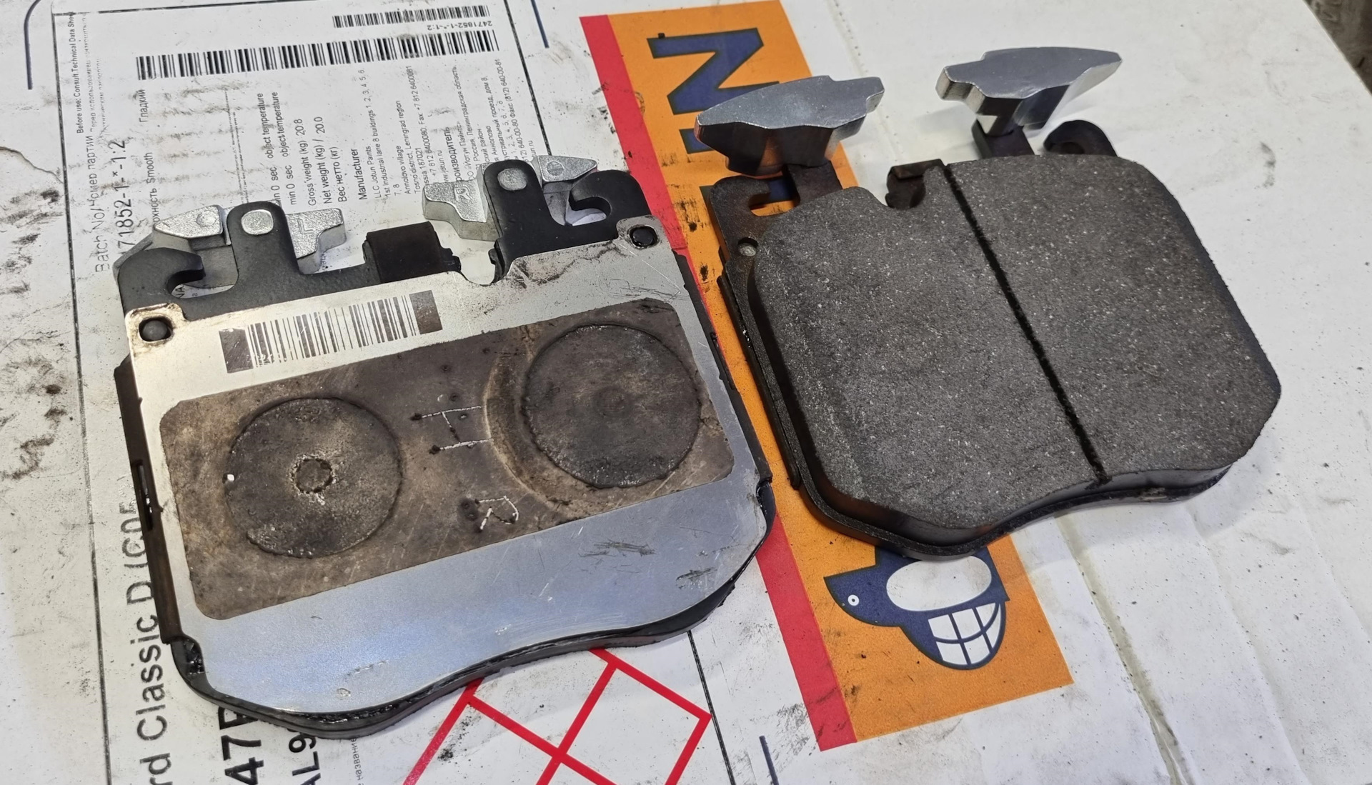 Установка тормозов M-performace 395/370мм и колодок DC Brakes STR.S+ ...