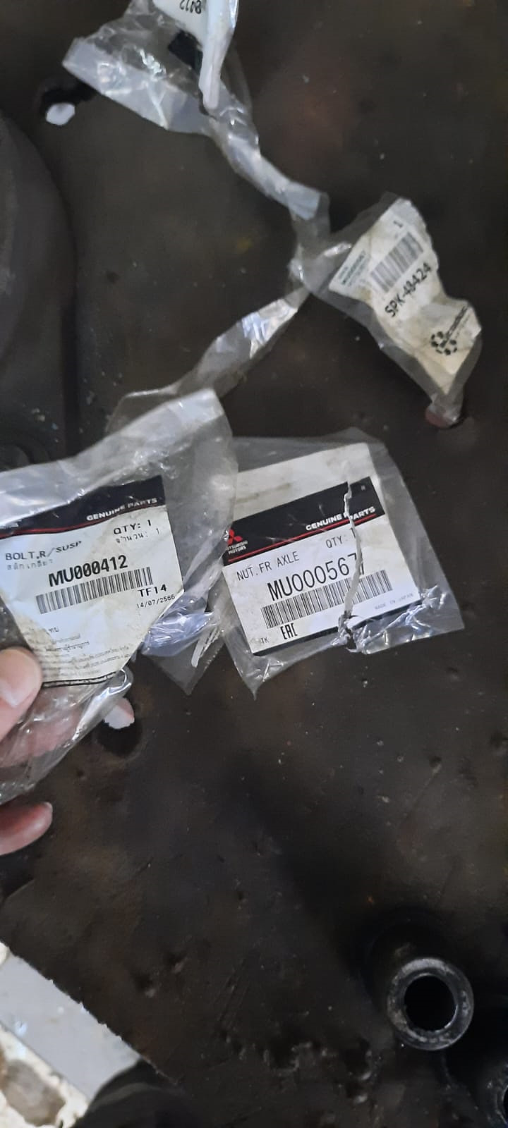 Рессоры ЧУС — Mitsubishi L200 (4G), 2,5 л, 2008 года | визит на сервис ...