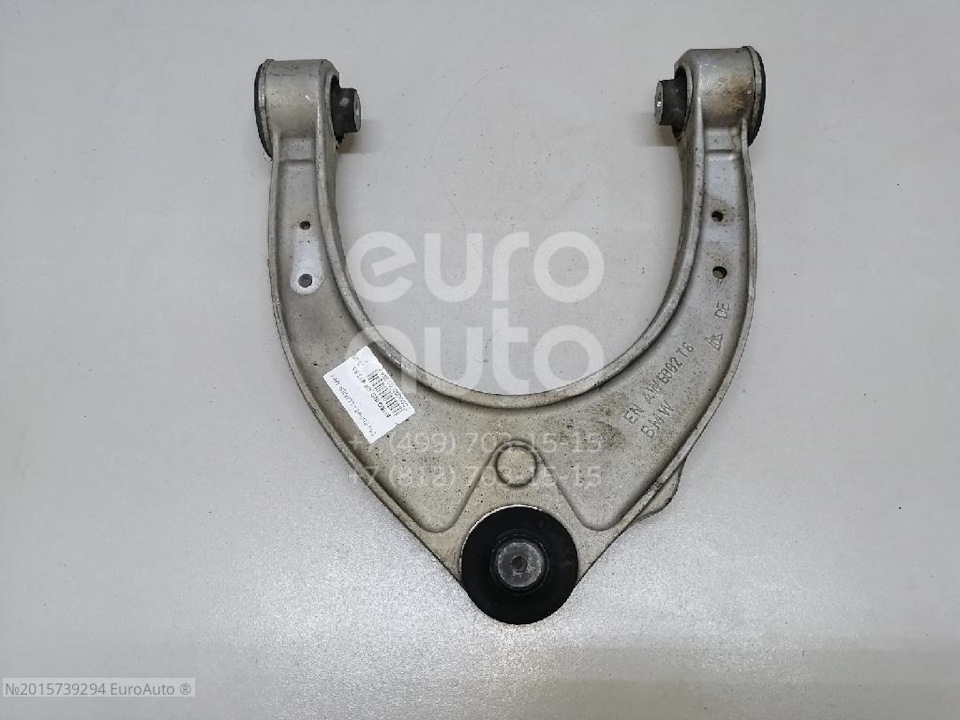 31126779871 Попер.рычаг подвески, рег.развала Вх BMW | Запчасти на DRIVE2