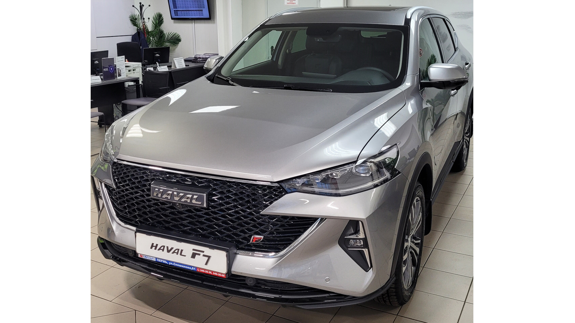 Haval F7 (1G) 2.0 бензиновый 2023 | на DRIVE2
