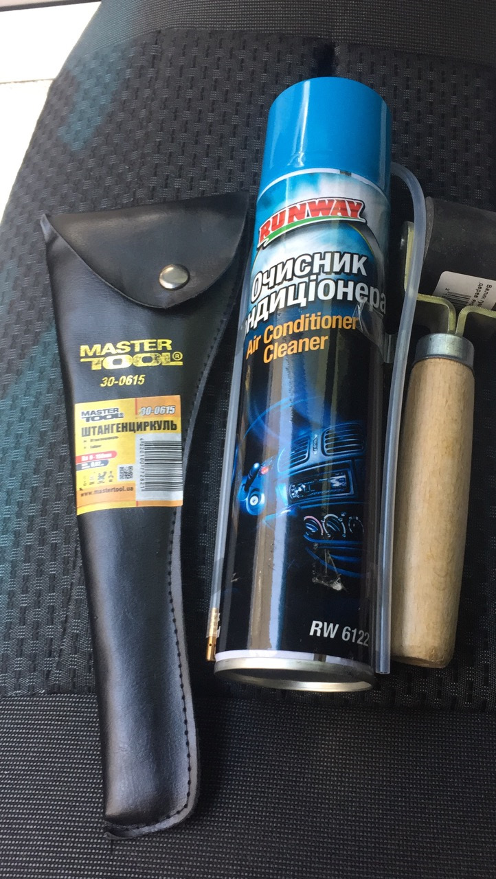 51416975791 Накладка ниши ручки Л BMW | Запчасти на DRIVE2