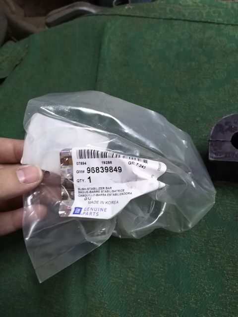 96839849 Втулка стабилизатора передней подвески / Chevrolet Lacetti 05 ...