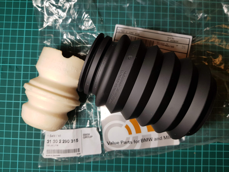 31302290315 Ремкомплект защитной трубки доп.пружины BMW | Запчасти на ...