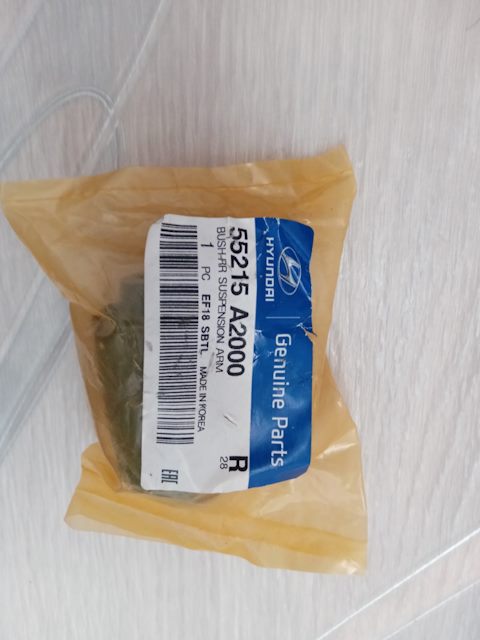 55215A2000 Втулка подвески KIA HYUNDAI | Запчасти на DRIVE2