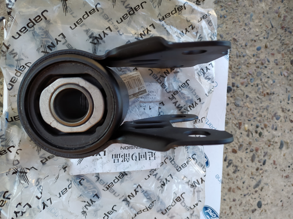 C9302 Сайлентблок Задний R / Нижн. рычаг / Перед. подв. LYNXauto ...