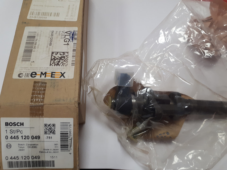 ME223750 Форсунка Фусо Кантер 2012 Mitsubishi | Запчасти на DRIVE2