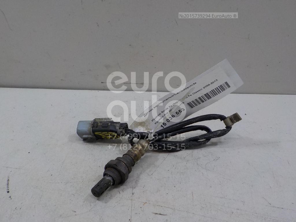 3921038015 КИСЛОРОДНЫЙ ДАТЧИК ДВИГАТЕЛЯ — ЭЛЕКТРОХИМИЧЕСКИЙ ЛЯМБДА-ЗОНД ...