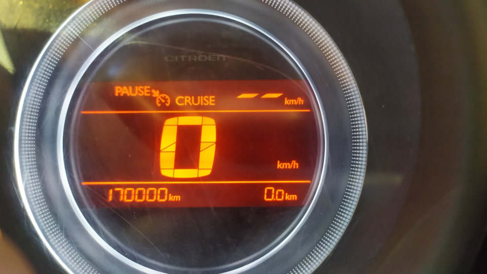 Юбилей. — Citroen C4 (2G), 1,6 л, 2011 года | просто так | DRIVE2