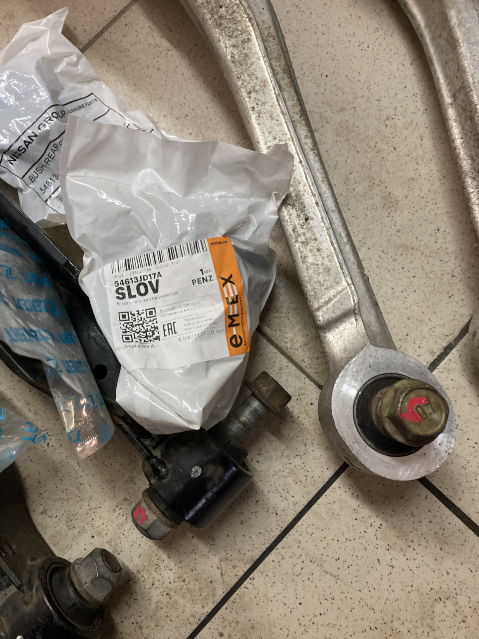 Обслуживание задней подвески — Nissan X-Trail II (t31), 2 л, 2010 года ...