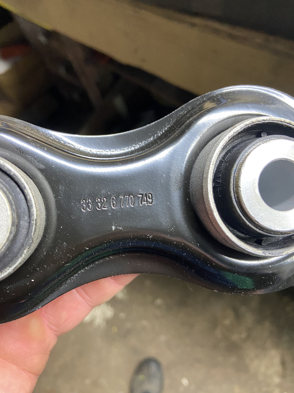 33326770749 Интегральный рычаг BMW | Запчасти на DRIVE2