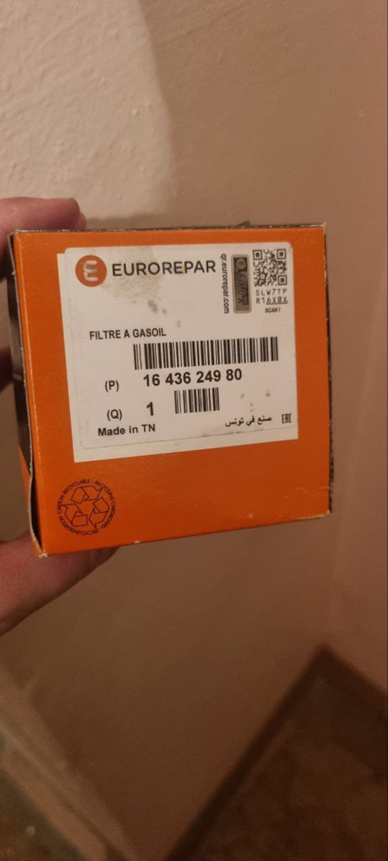 Топливный фильтр. | 700 ₽ в городе Рязань | DRIVE2