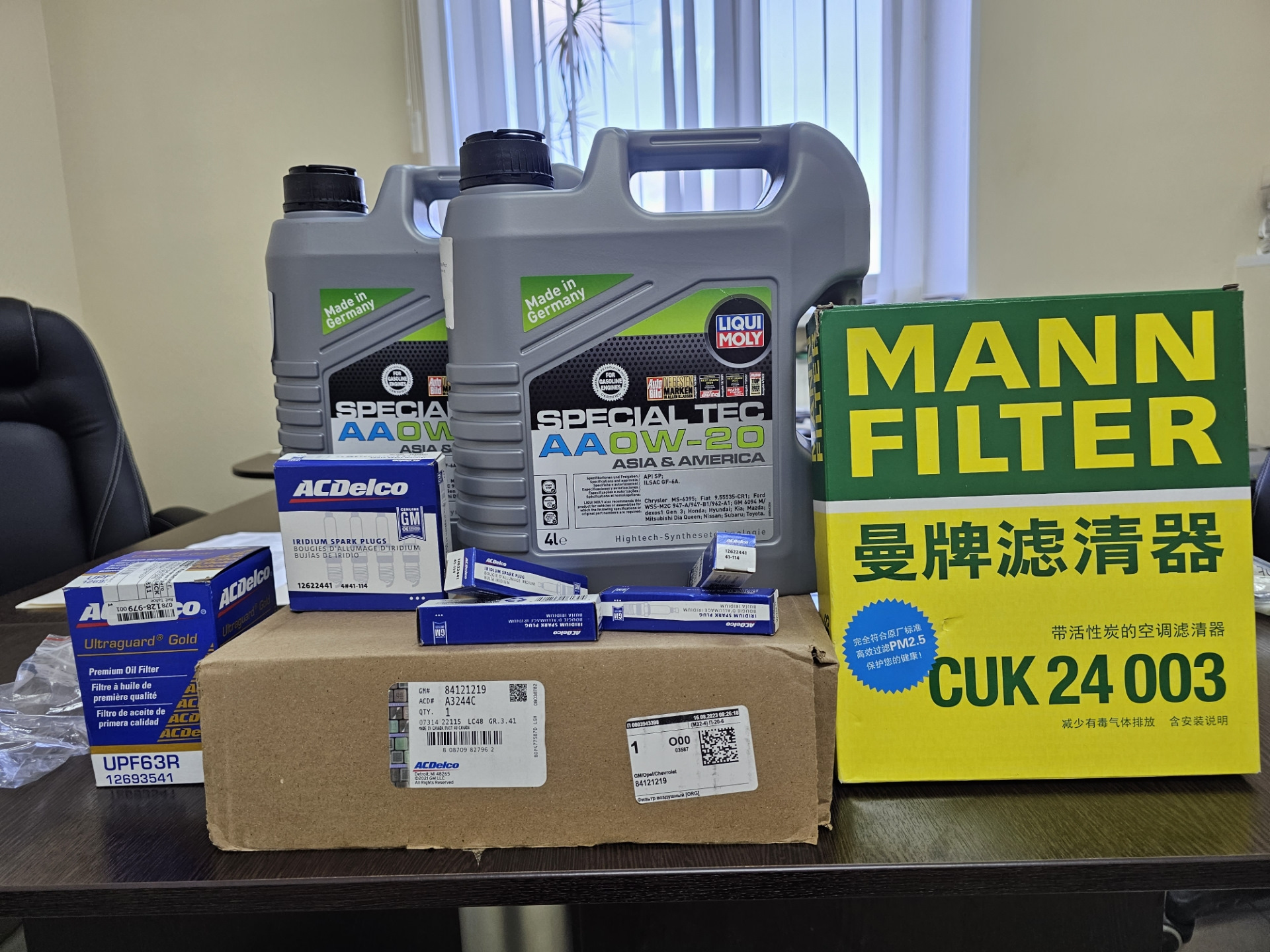 Подготовка к юбилею. — Chevrolet Tahoe (5G), 5,3 л, 2021 года ...