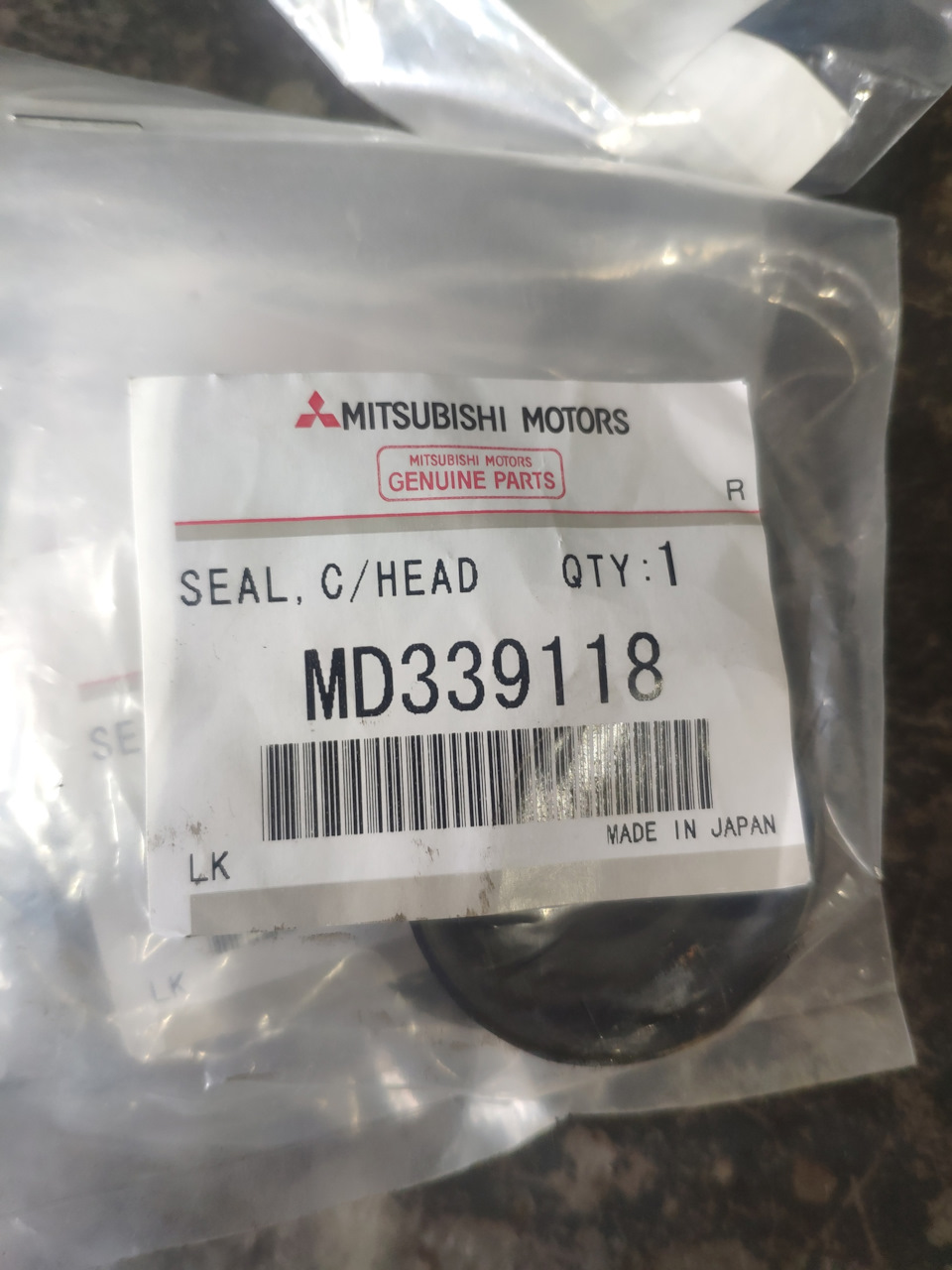 MD339118 Прокладка свечного колодца OEM Mitsubishi | Запчасти на DRIVE2