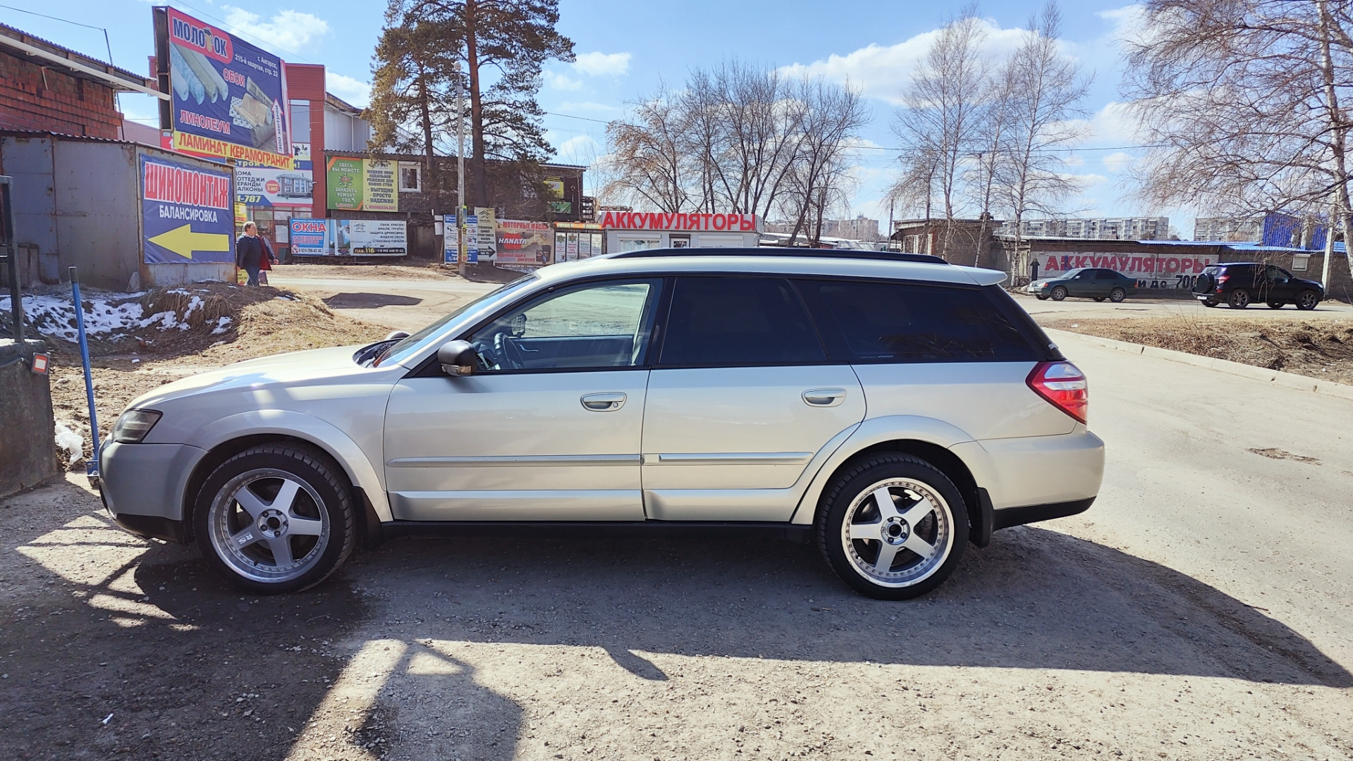 Да будут вопросы?! — Subaru Outback (BP), 3 л, 2006 года | другое | DRIVE2