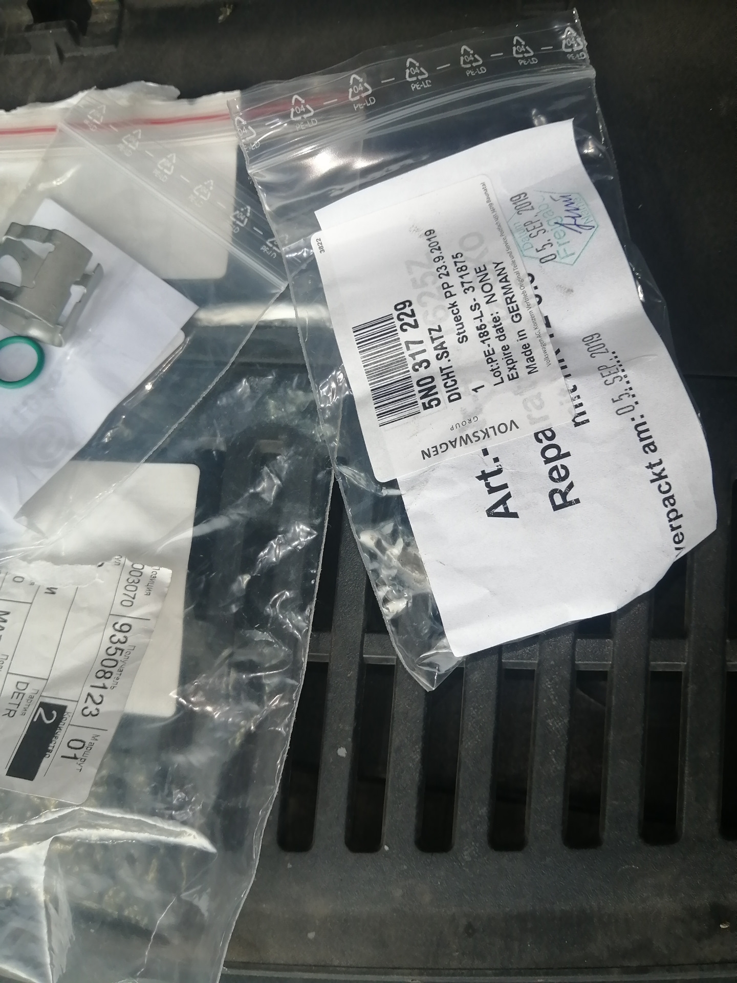 Замена масла акпп, антискрип подрамника, колечки радиатора акпп ...