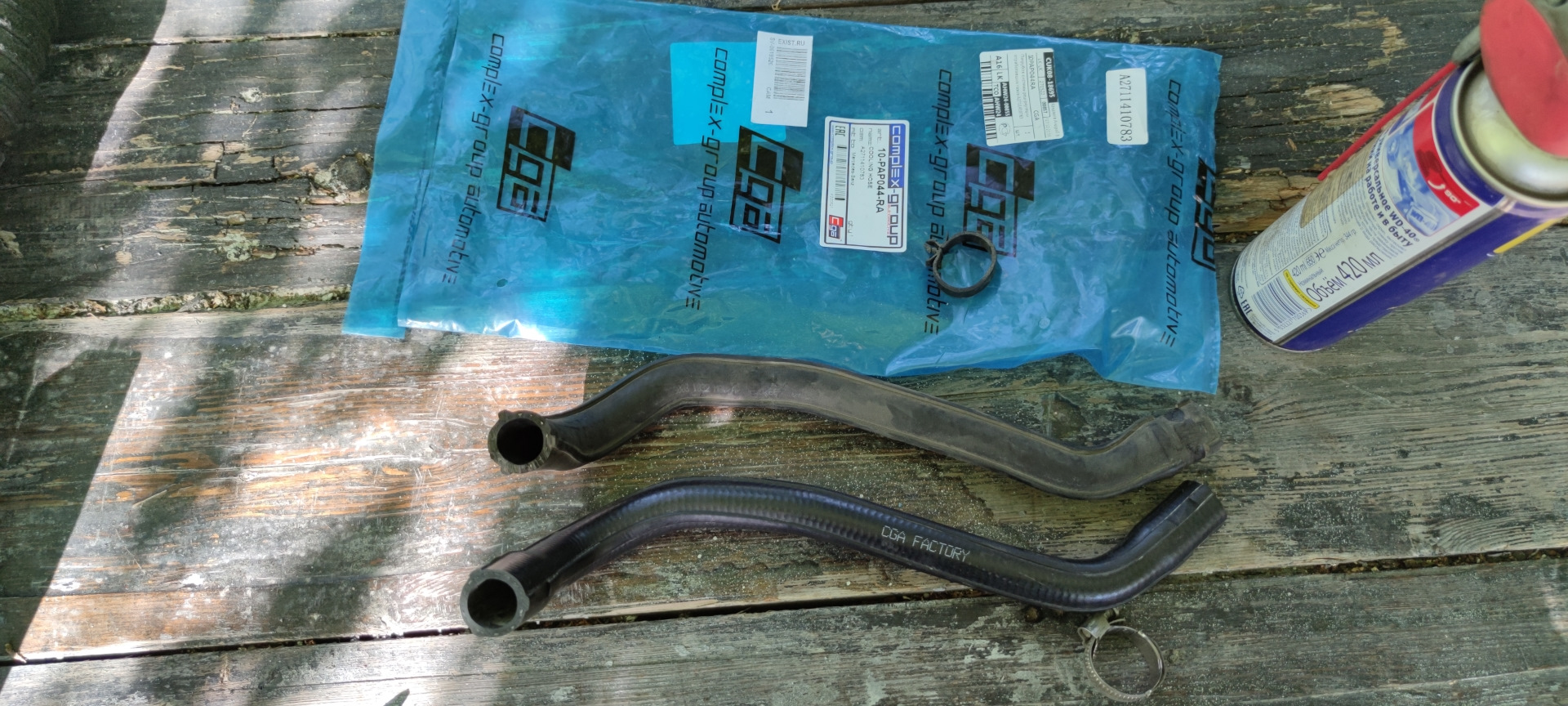 Ремонт — Mercedes-Benz C-class (W203), 1,8 л, 2004 года | запчасти | DRIVE2