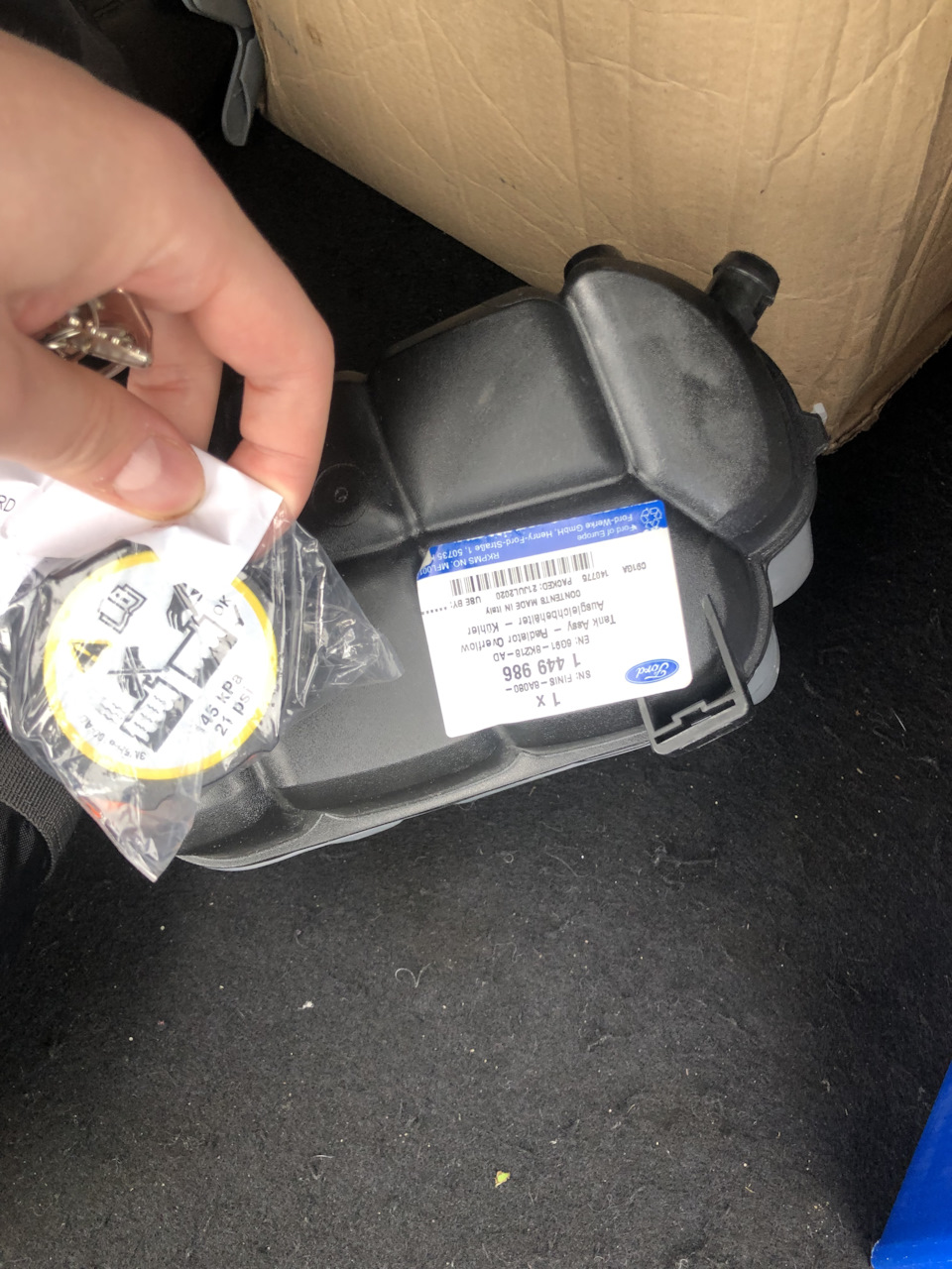 1449986 Бачок расширительный системы охлаждения FORD: MONDEO IV 10 ...