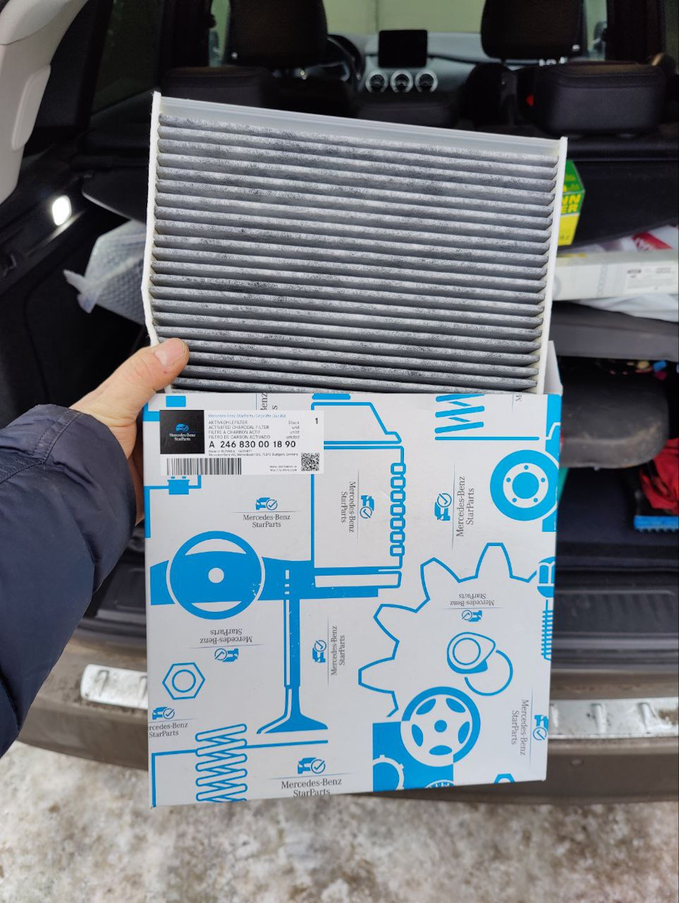 A2468300018 Картридж салонного фильтра воздуха. MERCEDES | Запчасти на ...