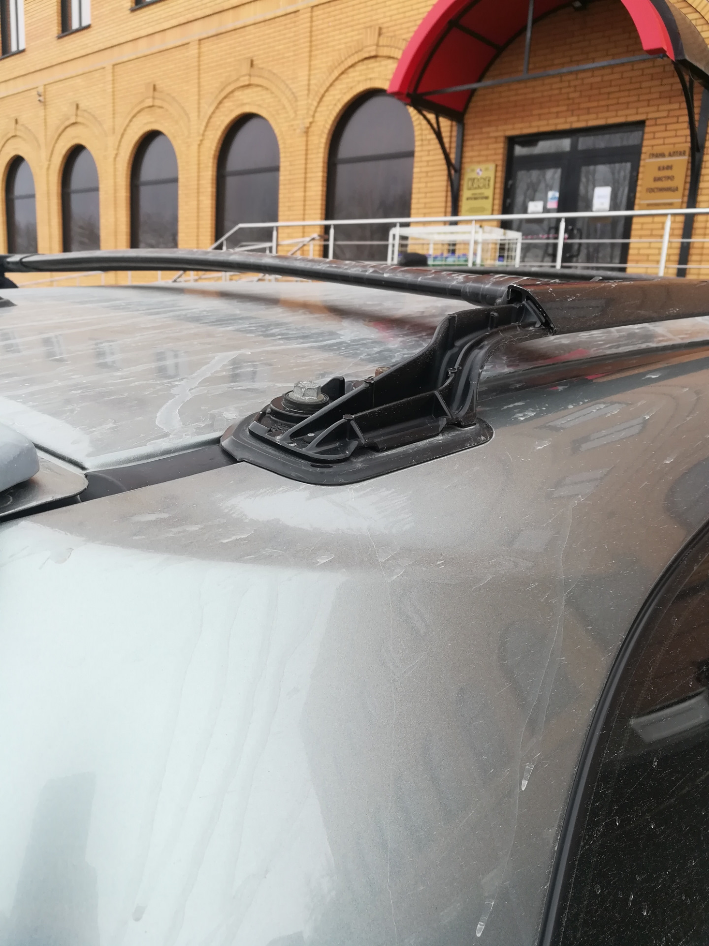 Очередные запчасти. Пришла накладка заглушка на рейлинг — Toyota RAV4 ...