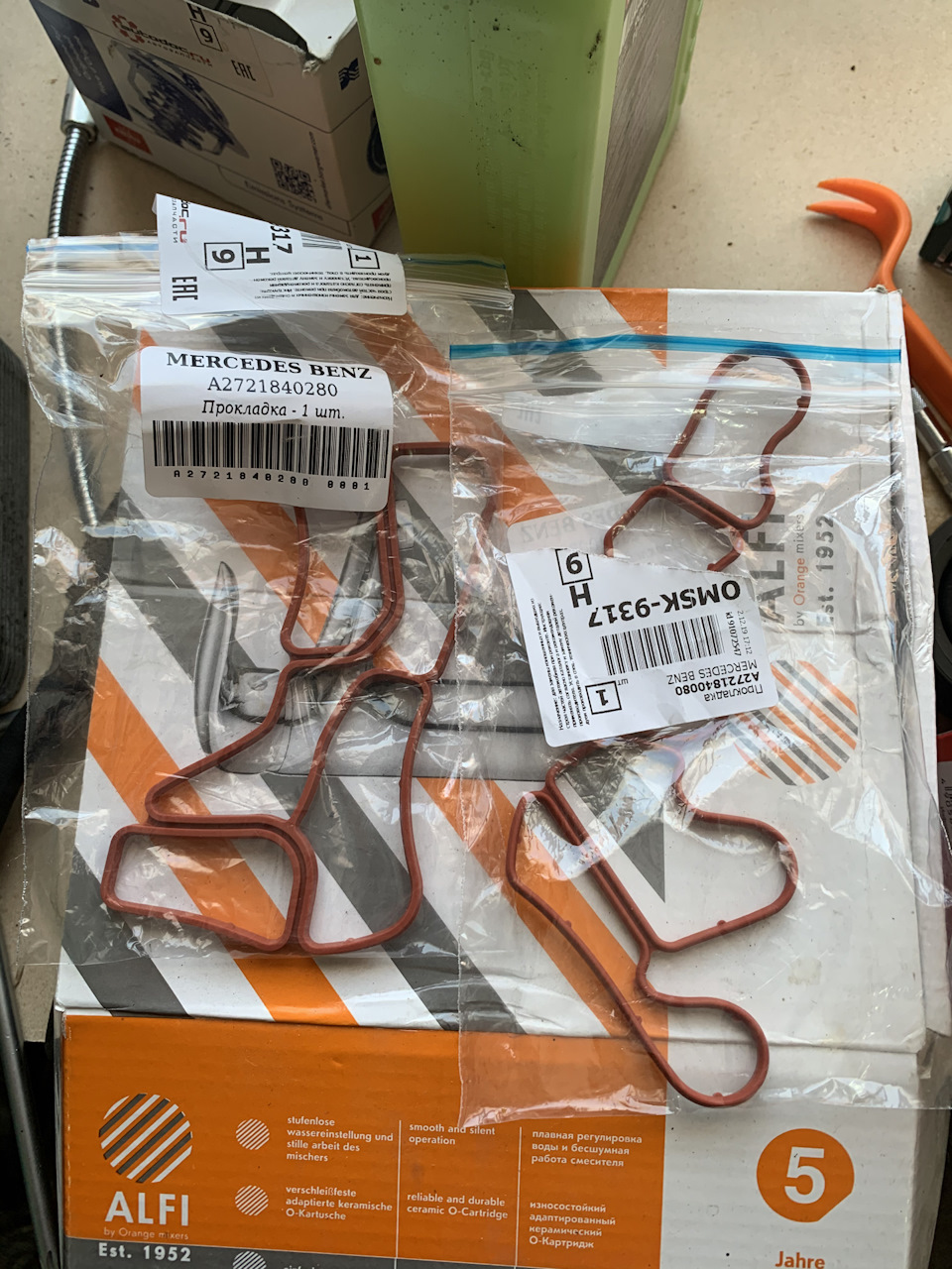 A2721840280 Прокладка радиатора фильтра масляного Mercedes | Запчасти ...