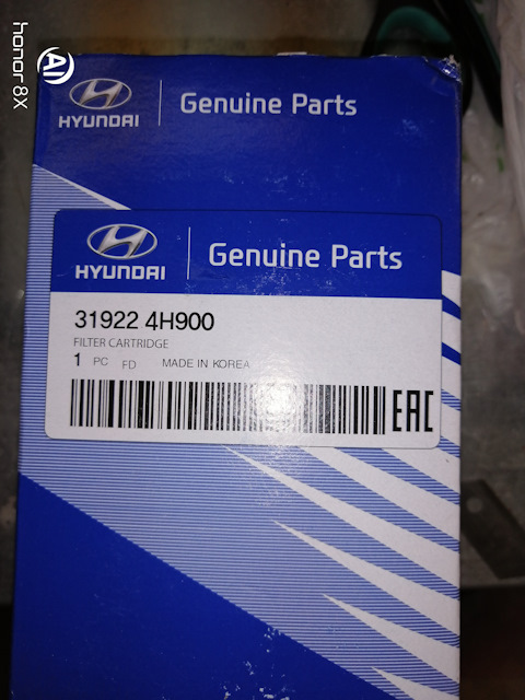319224H900 Топливный фильтр двигателя KIA HYUNDAI | Запчасти на DRIVE2