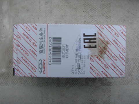 E4G161012040 Фильтр масляный j18/m11/t11/j11/j60/t21/j42 CHERY ...