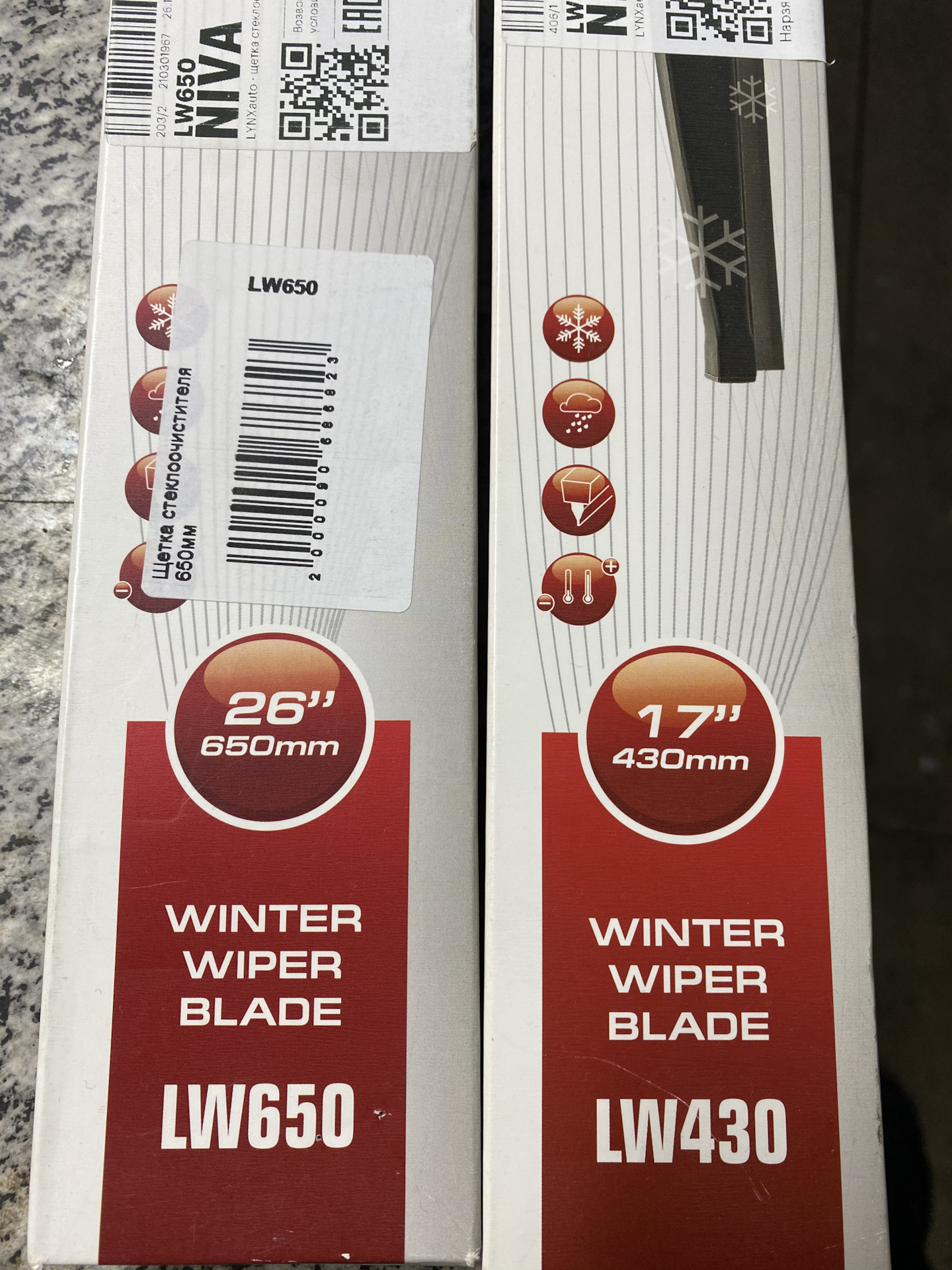 Дворники купил зимние. — Honda CR-V (RE), 2,4 л, 2008 года | другое | DRIVE2