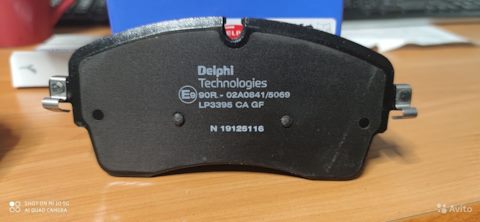 LR110409 КОМПЛЕКТ ТОРМ. КОЛОДОК СУППОРТА Jaguar Land Rover | Запчасти ...