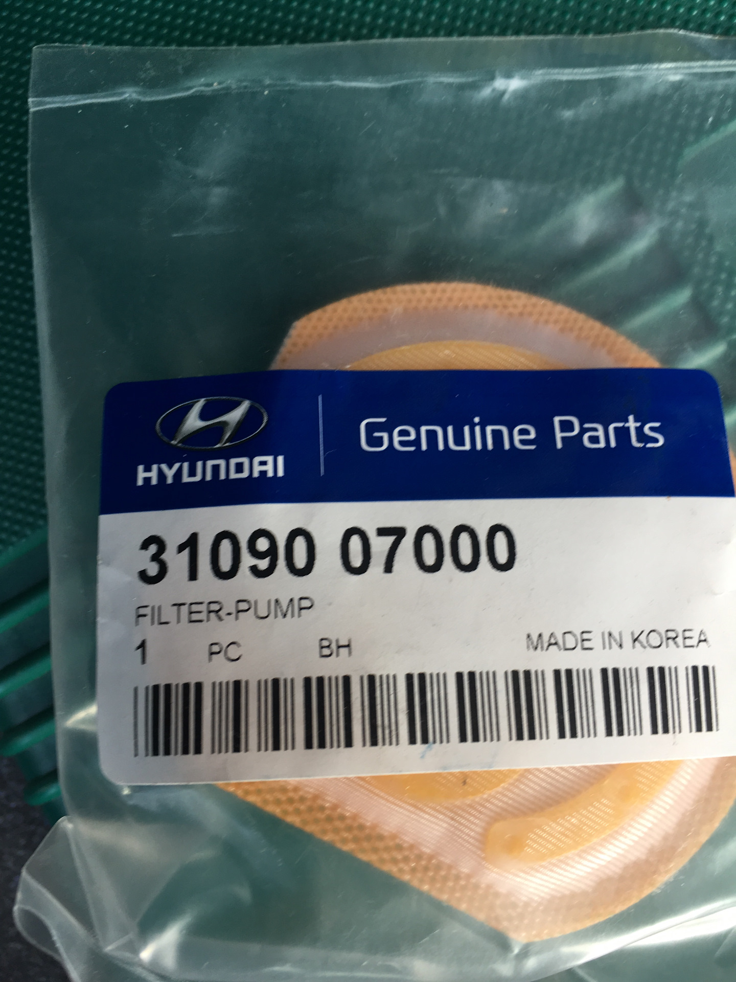 Замена топливного фильтра — KIA Ceed (1G), 1,6 л, 2011 года | плановое ...