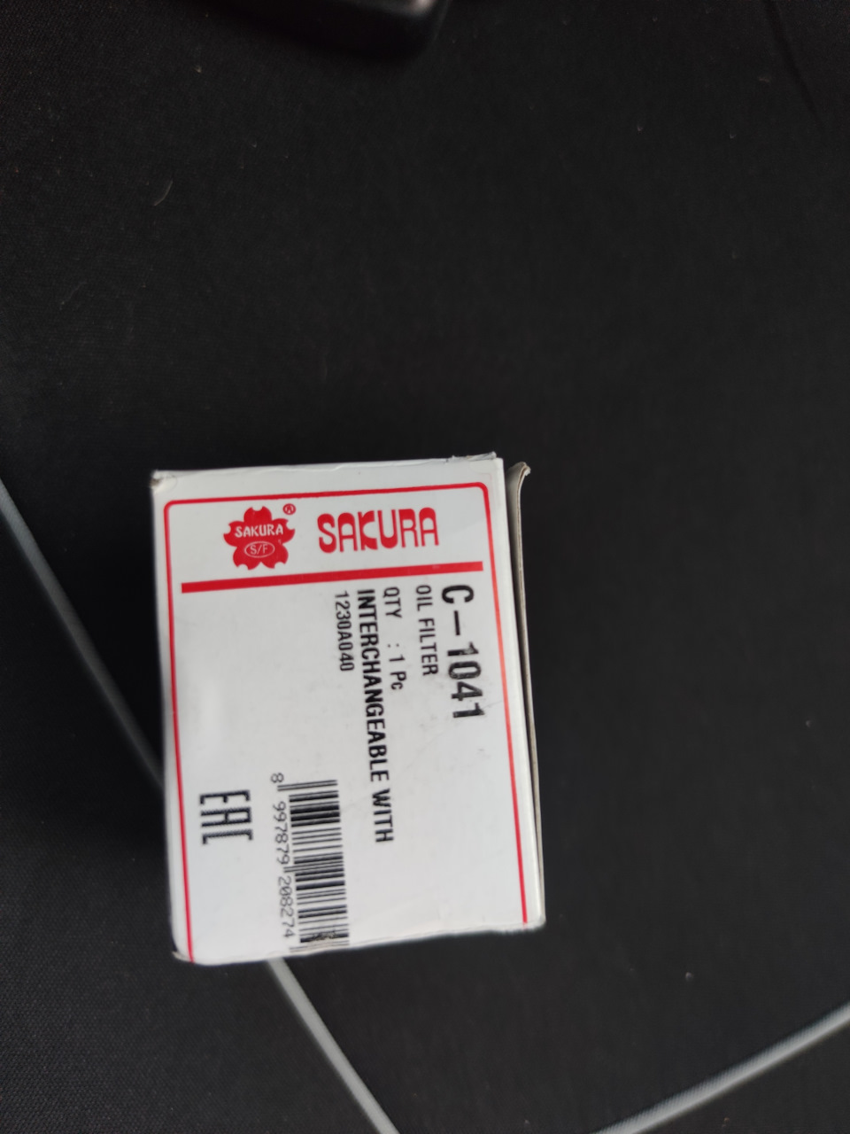 1230A040 Фильтр масляный Mitsubishi | Запчасти на DRIVE2