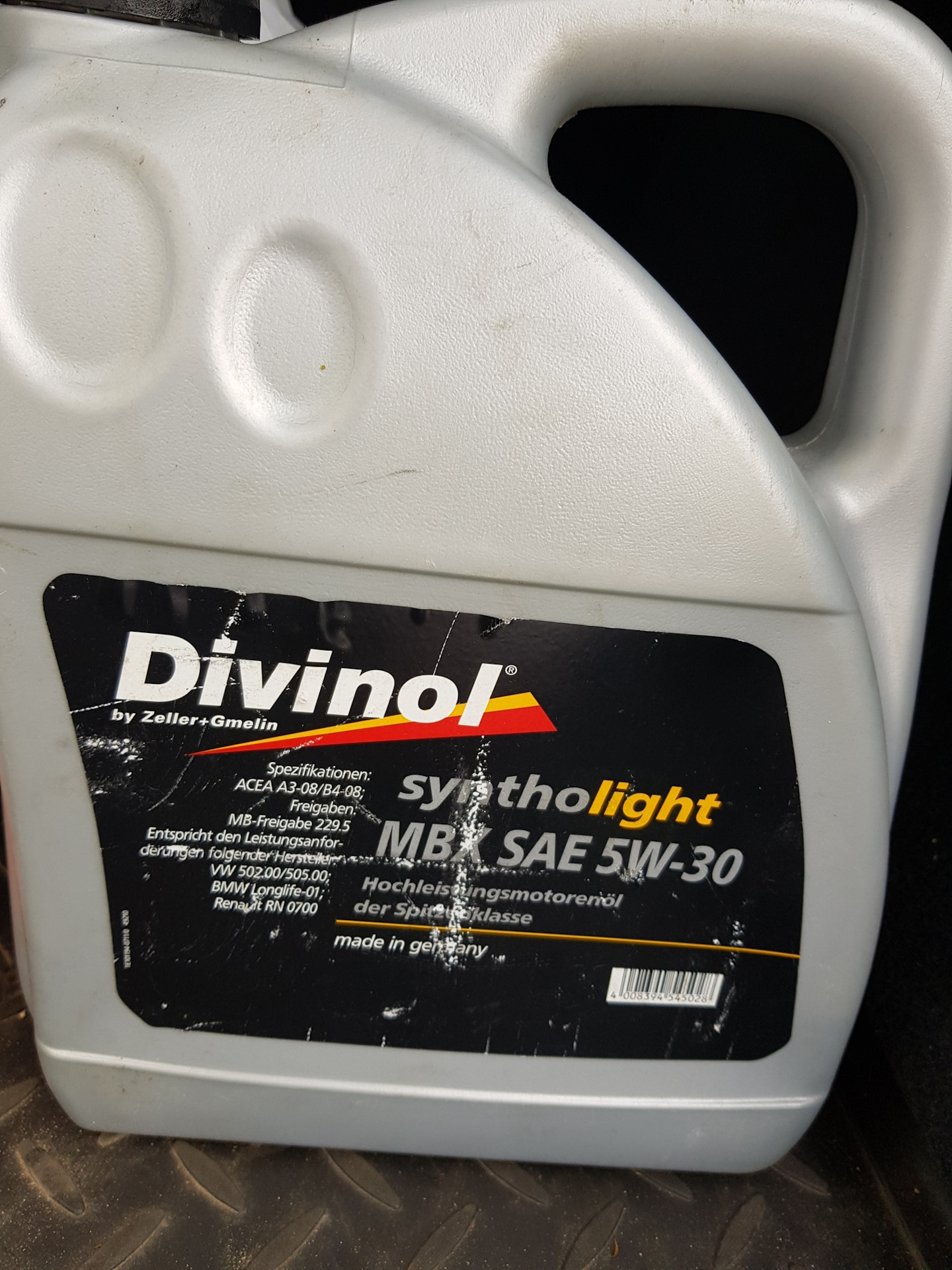 Сделал очередное ТО. — Mercedes-Benz M-Class (W164), 3,5 л, 2005 года ...