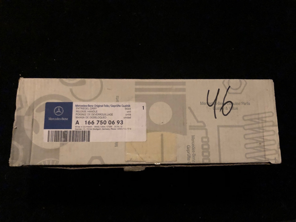 Чистая камера заднего вида. — Mercedes-Benz GL-Class (X166), 3 л, 2014 ...