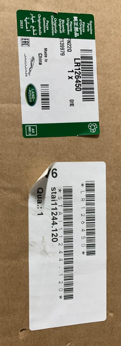 Замена подвесного подшипника приводного вала — Land Rover Range Rover ...