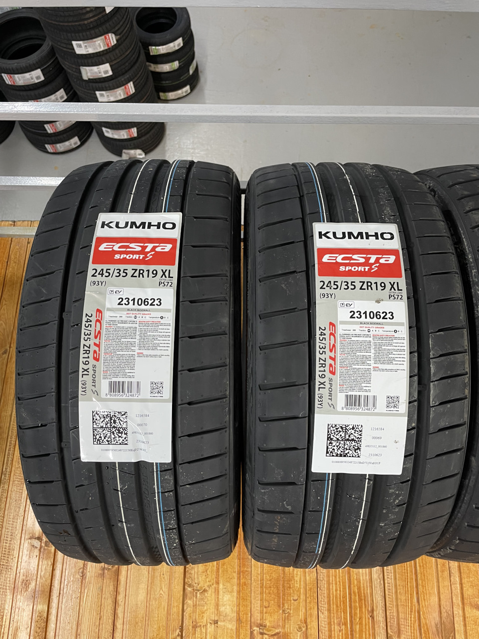 Kumho PS72 Ecsta Sport S. Проверим Корею в деле. — BMW 3 series (G20), 3 л, 2020 года | шины ...