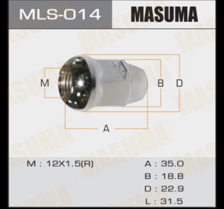 Гайки под сферу Masuma MLS-014 — Volkswagen Passat B3, 1,8 л, 1990 года | колёсные диски | DRIVE2