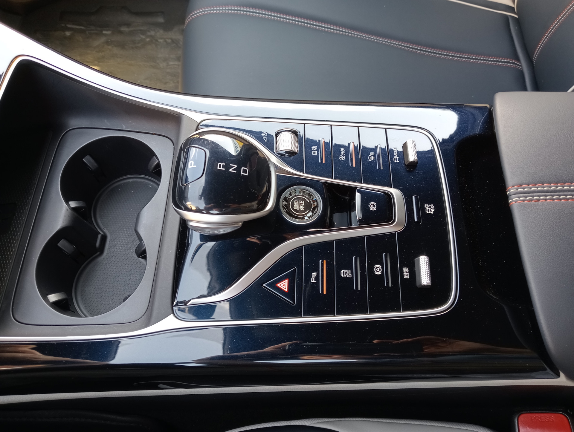 Обзор и обновление прошивки DiLink — BYD Qin Plus EV, 2021 года ...