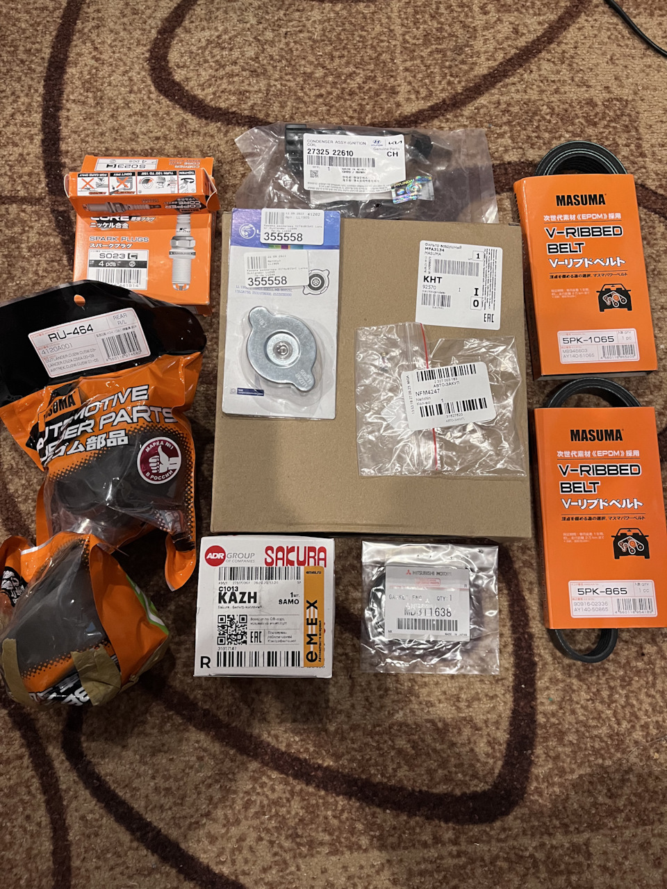 Подготовка к зиме))) — Mitsubishi Cedia, 1,5 л, 2001 года | плановое ТО ...