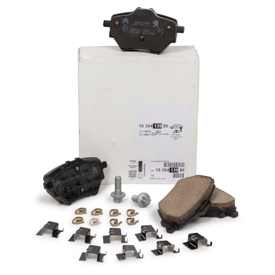 1636413980 Комплект тормозных колодок. Задняя ось Peugeot Citroen ...