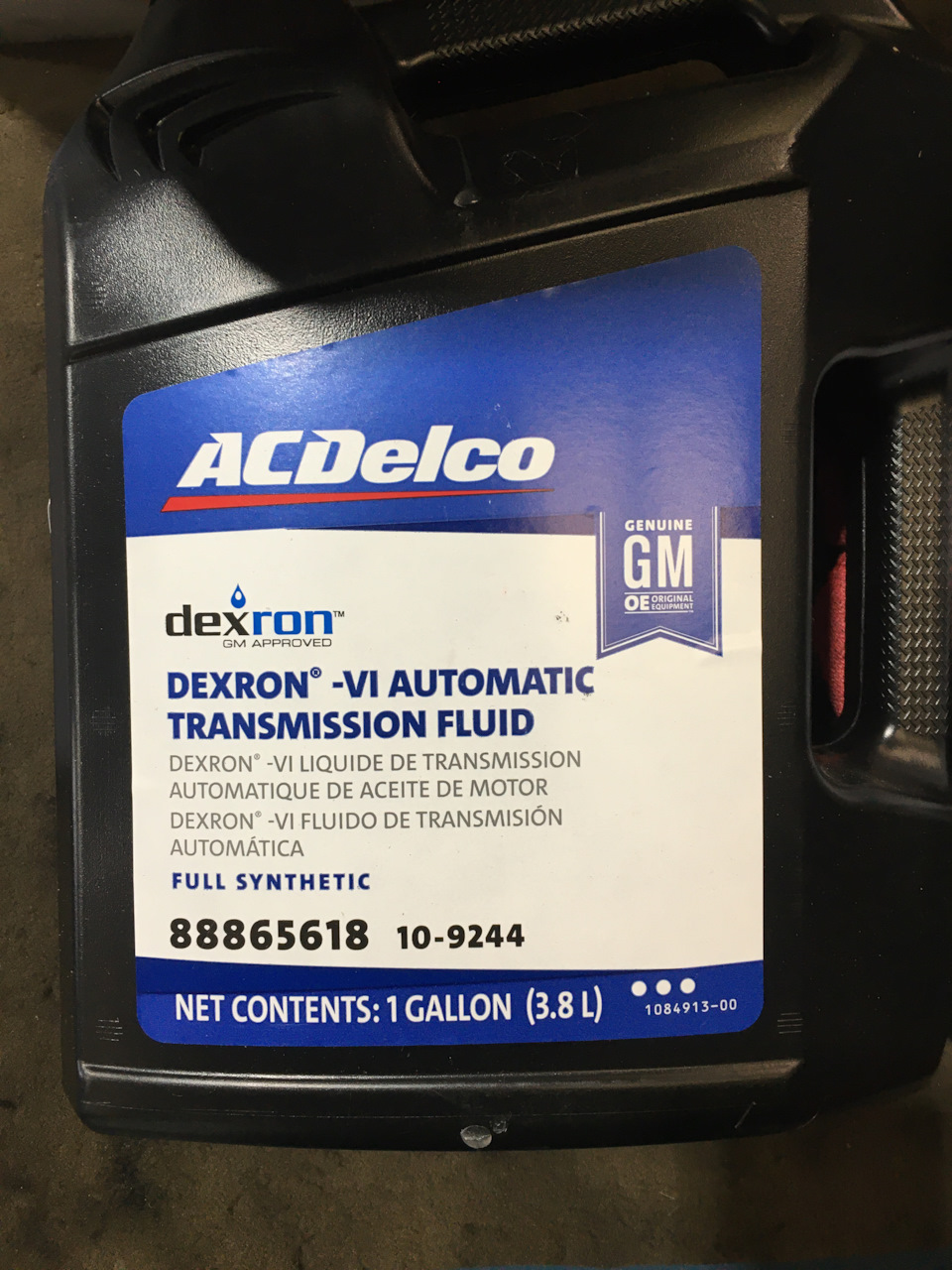 88865618 Масло в АКПП DEXRON-VI 3.875л GM | Запчасти на DRIVE2