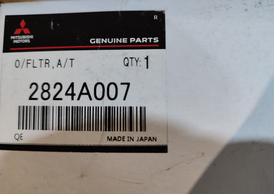 2824A007 Фильтр АКПП OEM Mitsubishi | Запчасти на DRIVE2