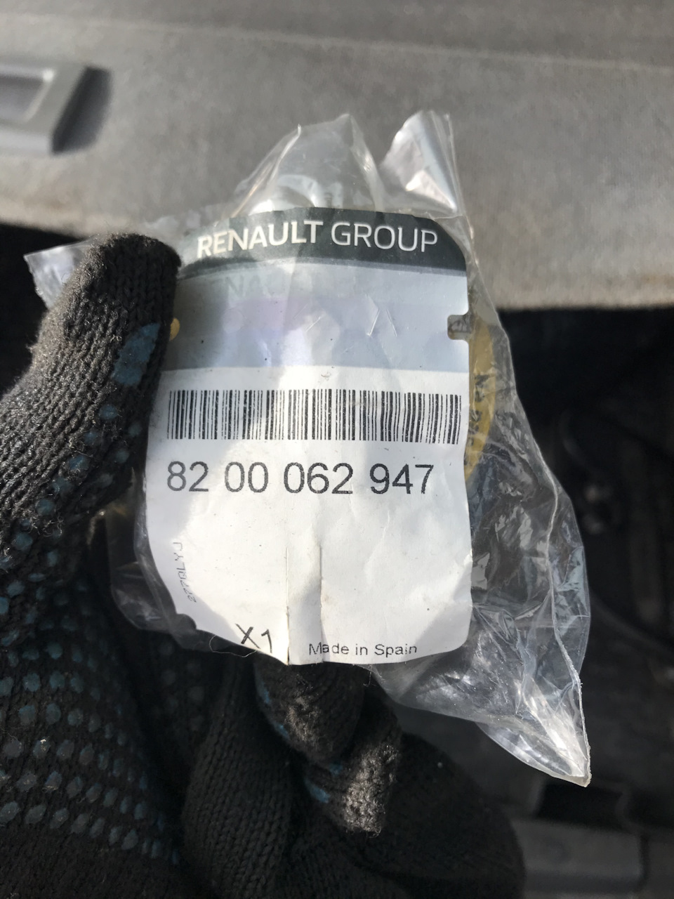 8200062947 Крышка маслоналивной горловины RENAULT | Запчасти на DRIVE2