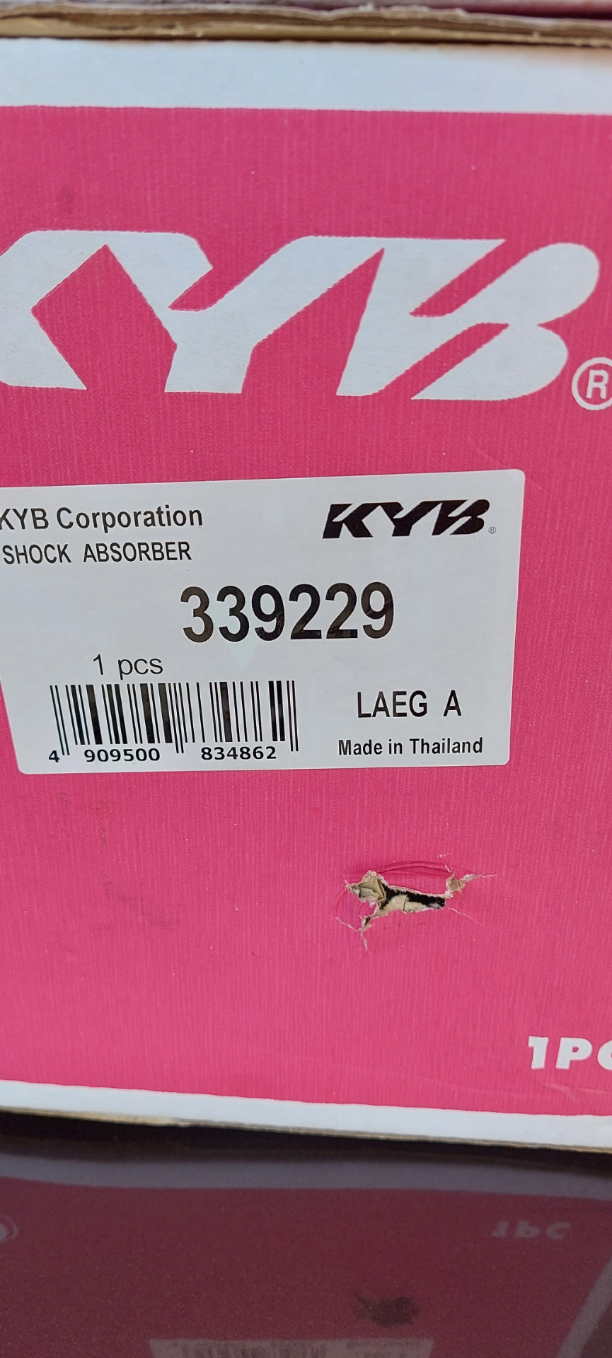 Замена передний амортизаторов — Nissan Teana (J32), 2,5 л, 2008 года | своими руками | DRIVE2