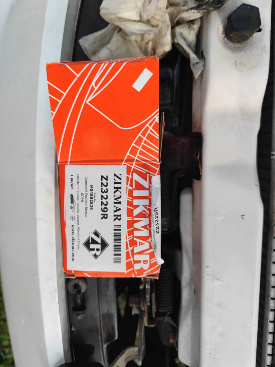 M04882526 Датчик положения/частоты вращения вала двигателя 81071 ...