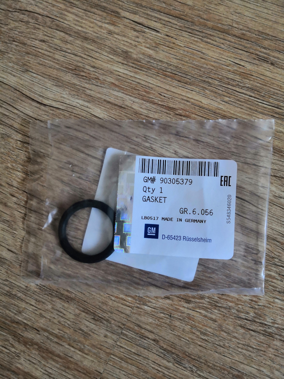 90305379 Уплотнительное кольцо приводного вала передней оси GM ...