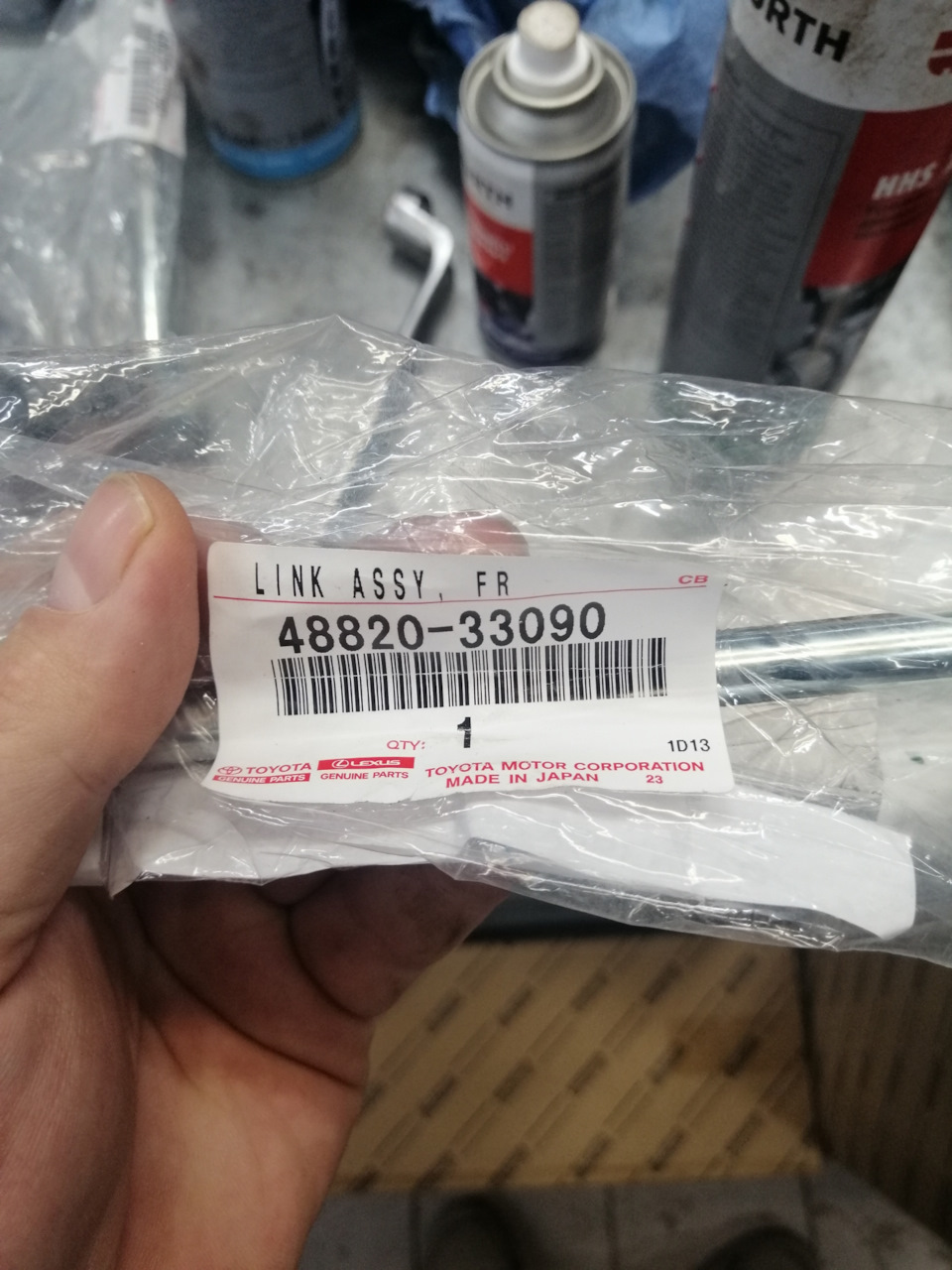 4882033090 Тяга стабилизатора TOYOTA LEXUS | Запчасти на DRIVE2