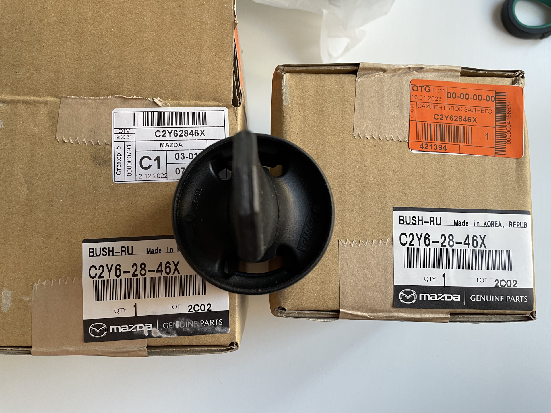 Подвеска часть 2 — Mazda 3 (2G) BL, 1,6 л, 2012 года | визит на сервис ...