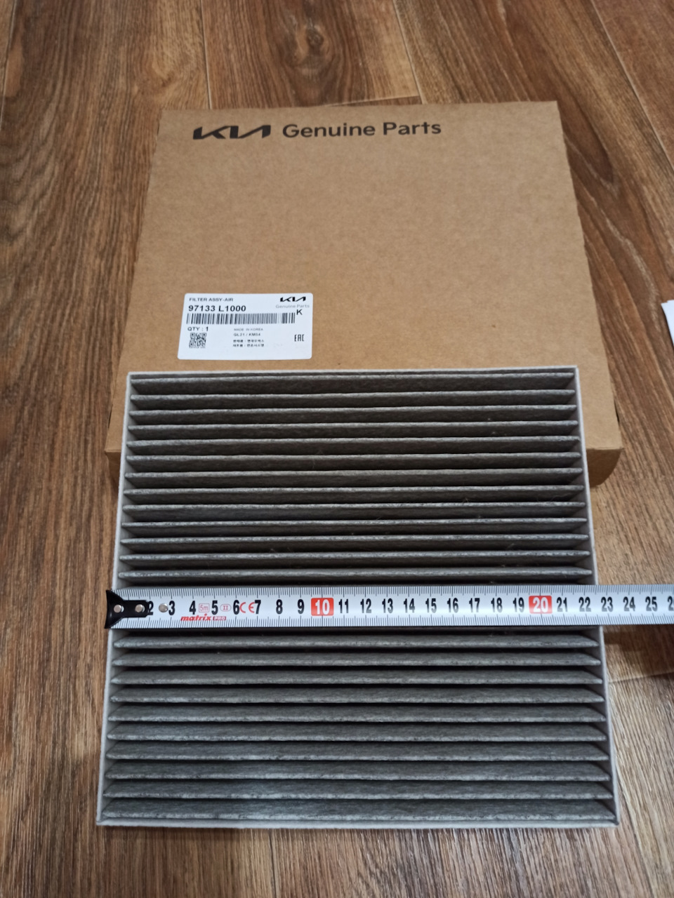 97133L1000 Фильтр салона KIA HYUNDAI | Запчасти на DRIVE2