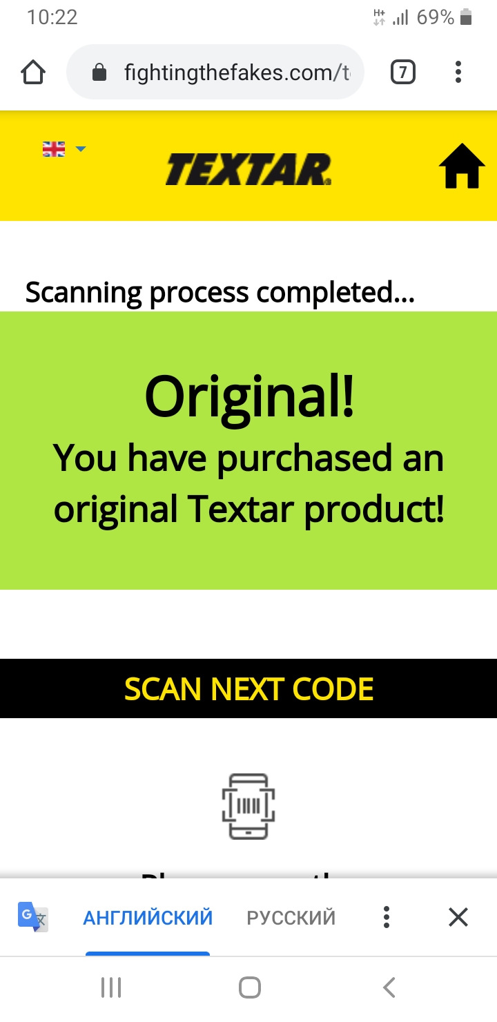 обслужил заднюю тормозную систему — BMW 5 series Touring (E61), 2 л ...