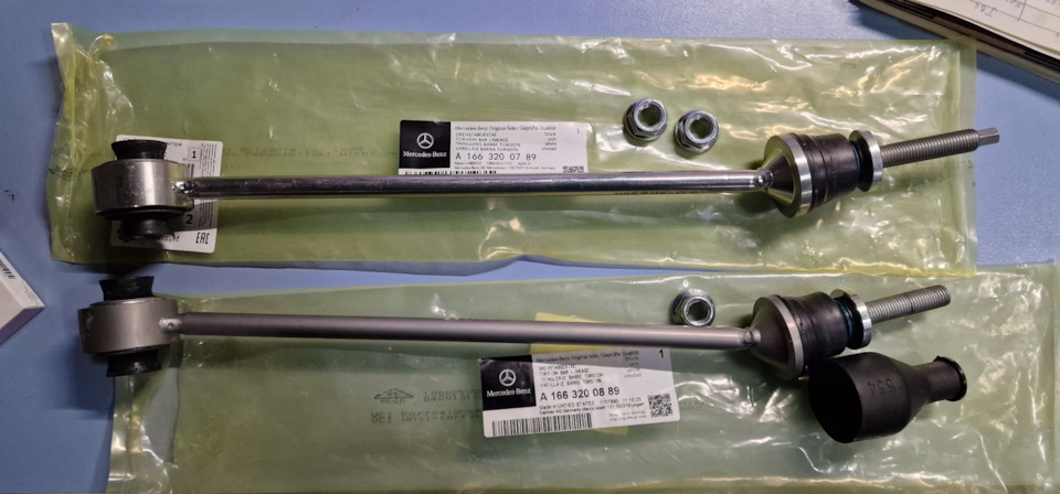 Замена передних косточек m166 — Mercedes-Benz M-Class (W166), 4,7 л ...